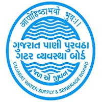 Portfolio | Gujarat Water Supply & Sewerage Board